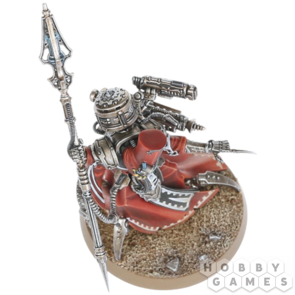 Mechanicum: Archmagos Prime | Купить настольную игру в магазинах Hobby ...