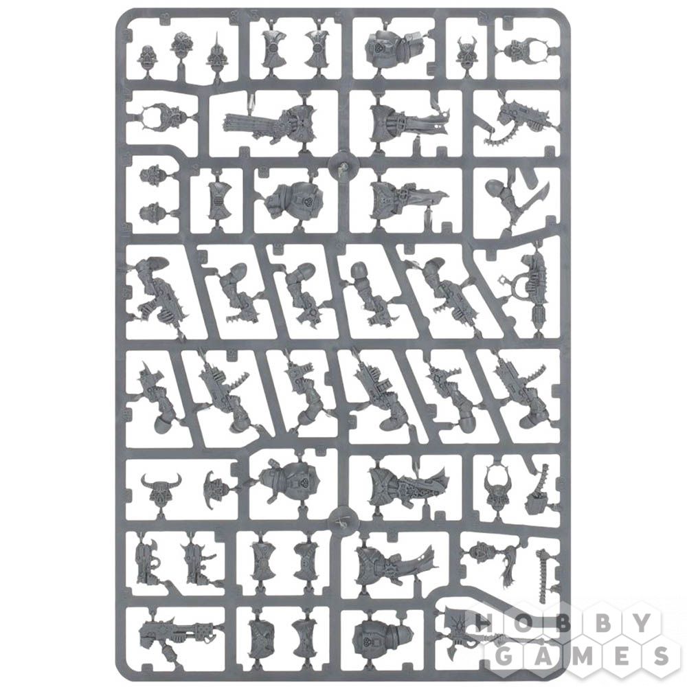 Combat Patrol: Chaos Space Marines