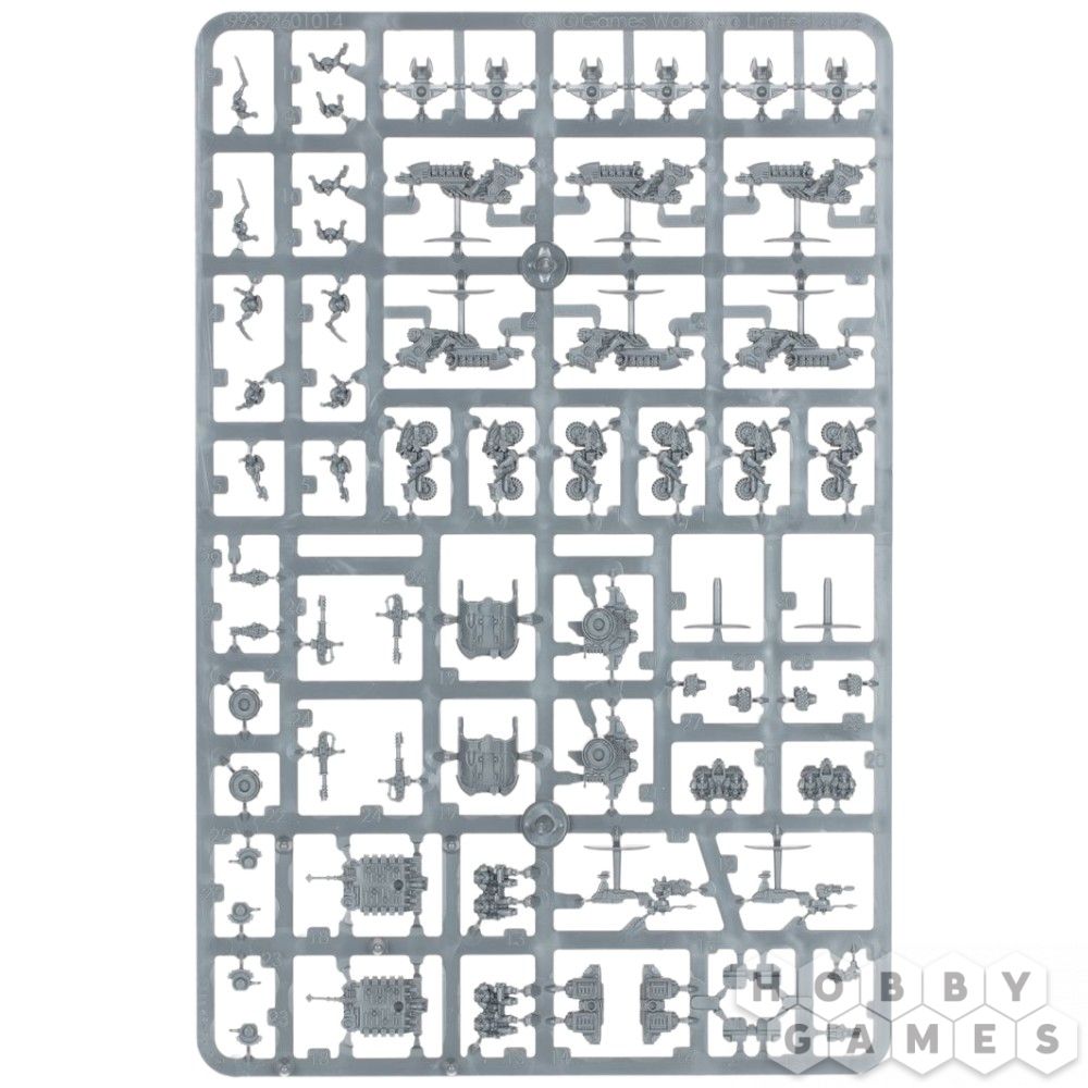 Legiones Astartes: Legion Fast Attack