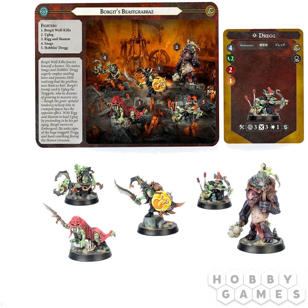 Warhammer Underworlds: Borgit's Beastgrabbaz | Купить настольную игру в ...
