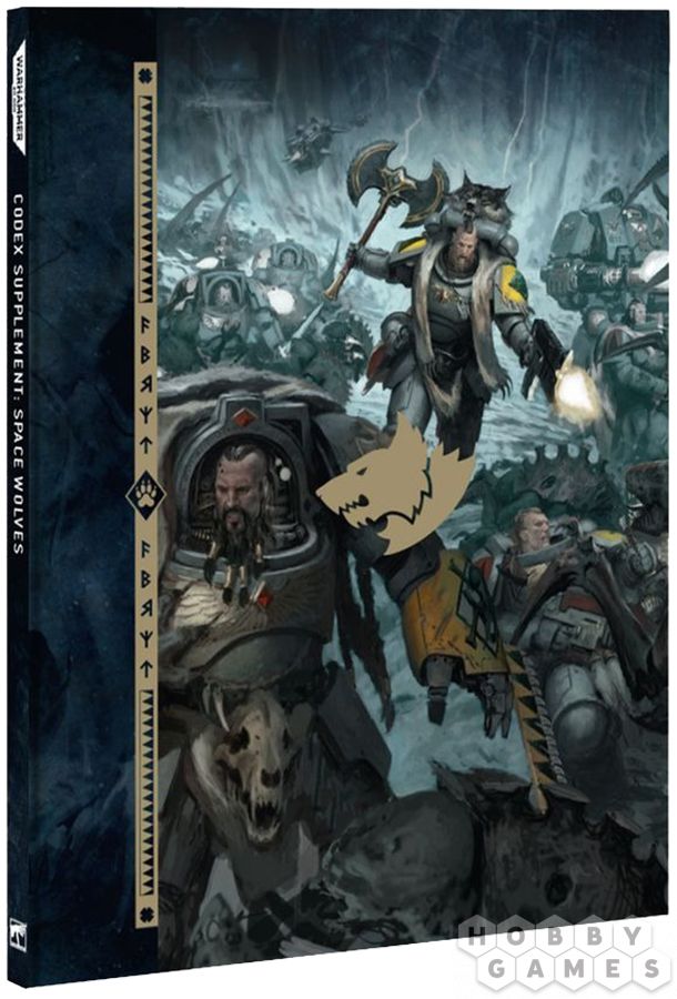 Space Wolves: Army Set