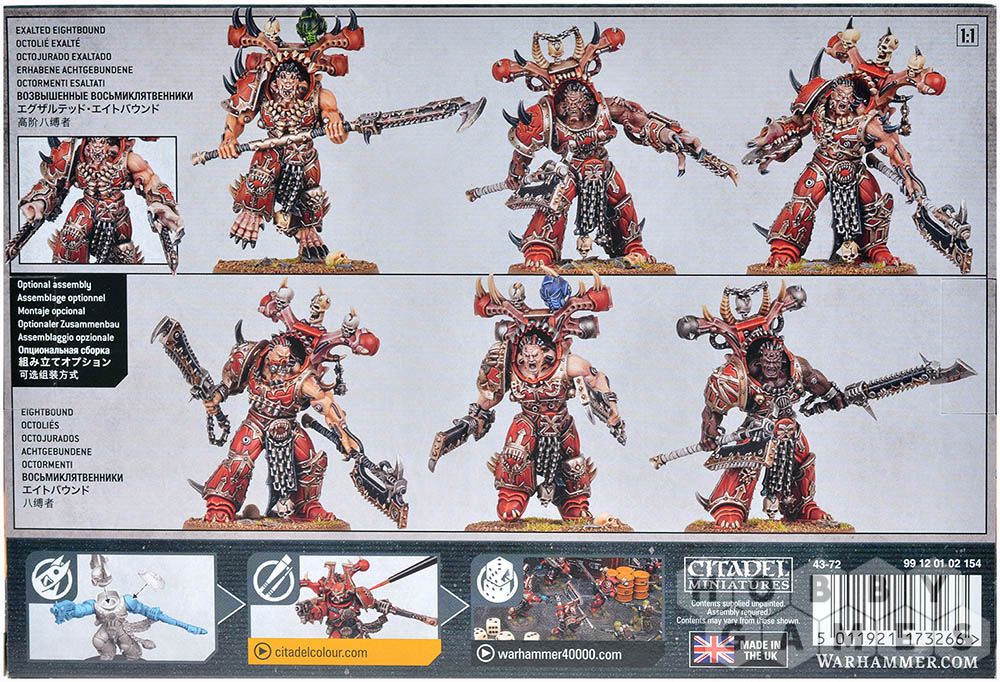 World Eaters: Exalted Eightbound купить по низкой цене в Hobby Games