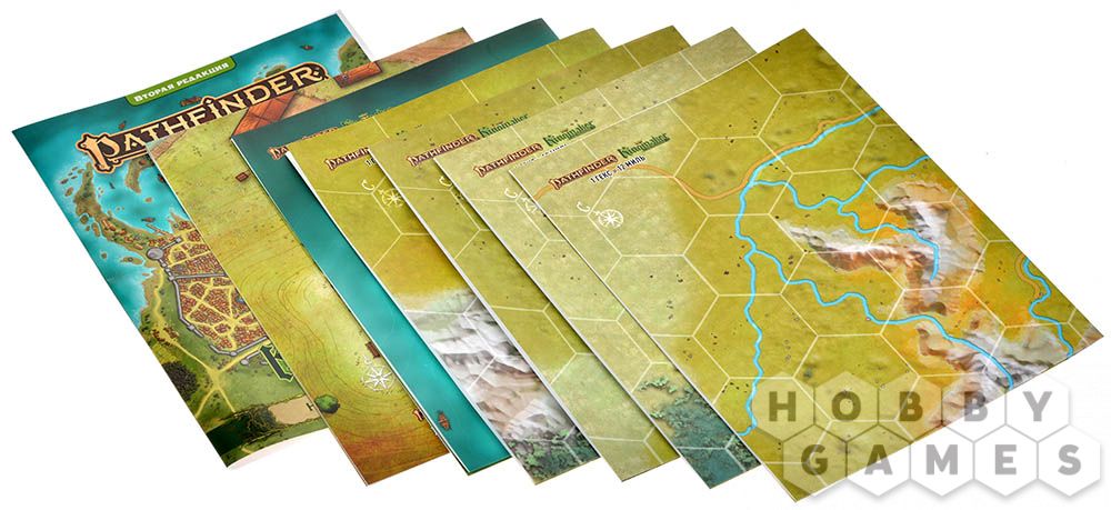 Pathfinder. НРИ. Вторая редакция. Kingmaker. Набор карт-постеров ...