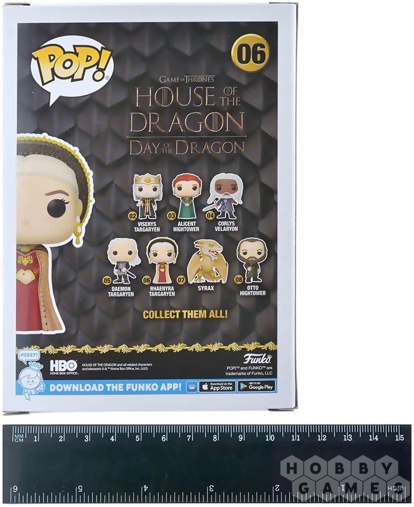 Фигурка Funko POP! House of the Dragon: Rhaenyra Targaryen (Diamond ...