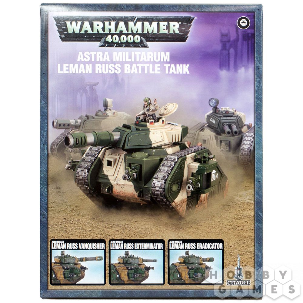 Imperial Guard Leman Russ Battle Tank | Купить настольную игру в ...