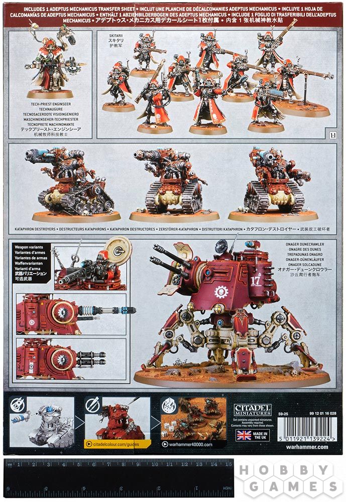 Combat Patrol: Adeptus Mechanicus (2021)