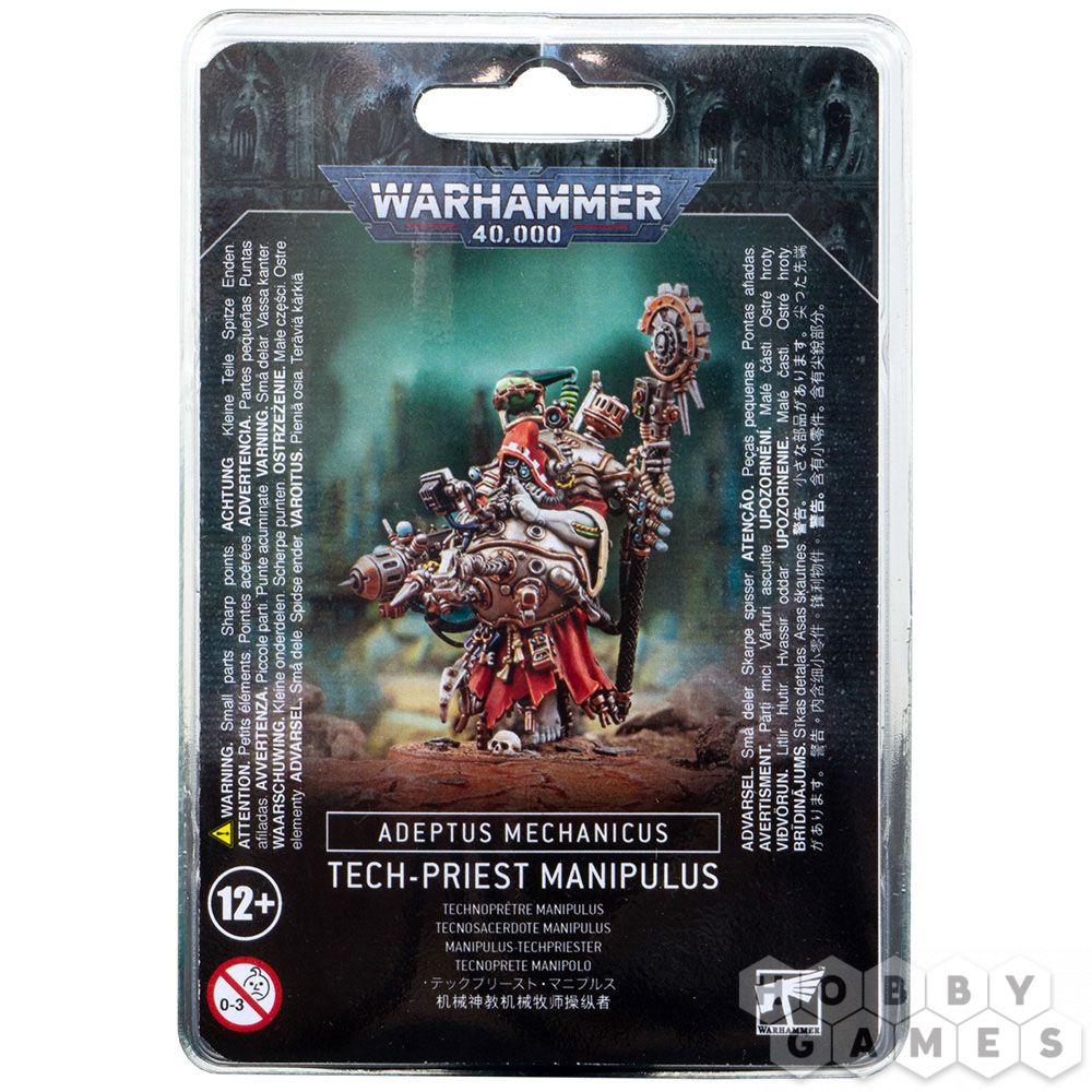 Adeptus Mechanicus: Tech-Priest Manipulus | Купить настольную игру в ...
