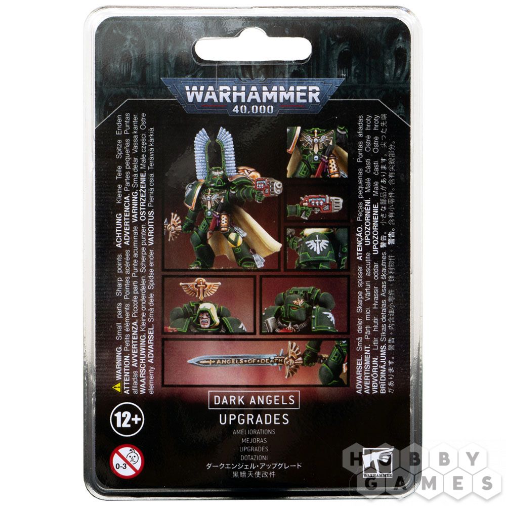 Dark Angels: Upgrades | Купить настольную игру в магазинах Hobby Games