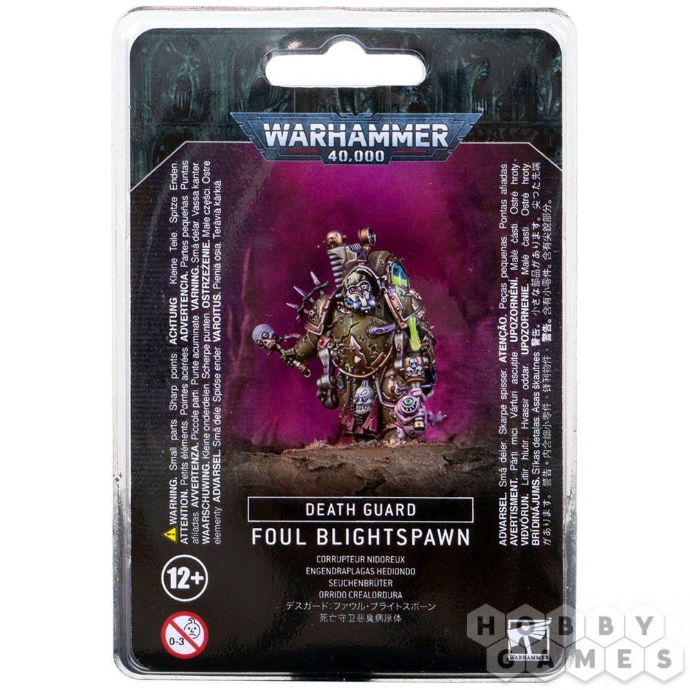 Death Guard: Foul Blightspawn | Купить настольную игру в магазинах ...
