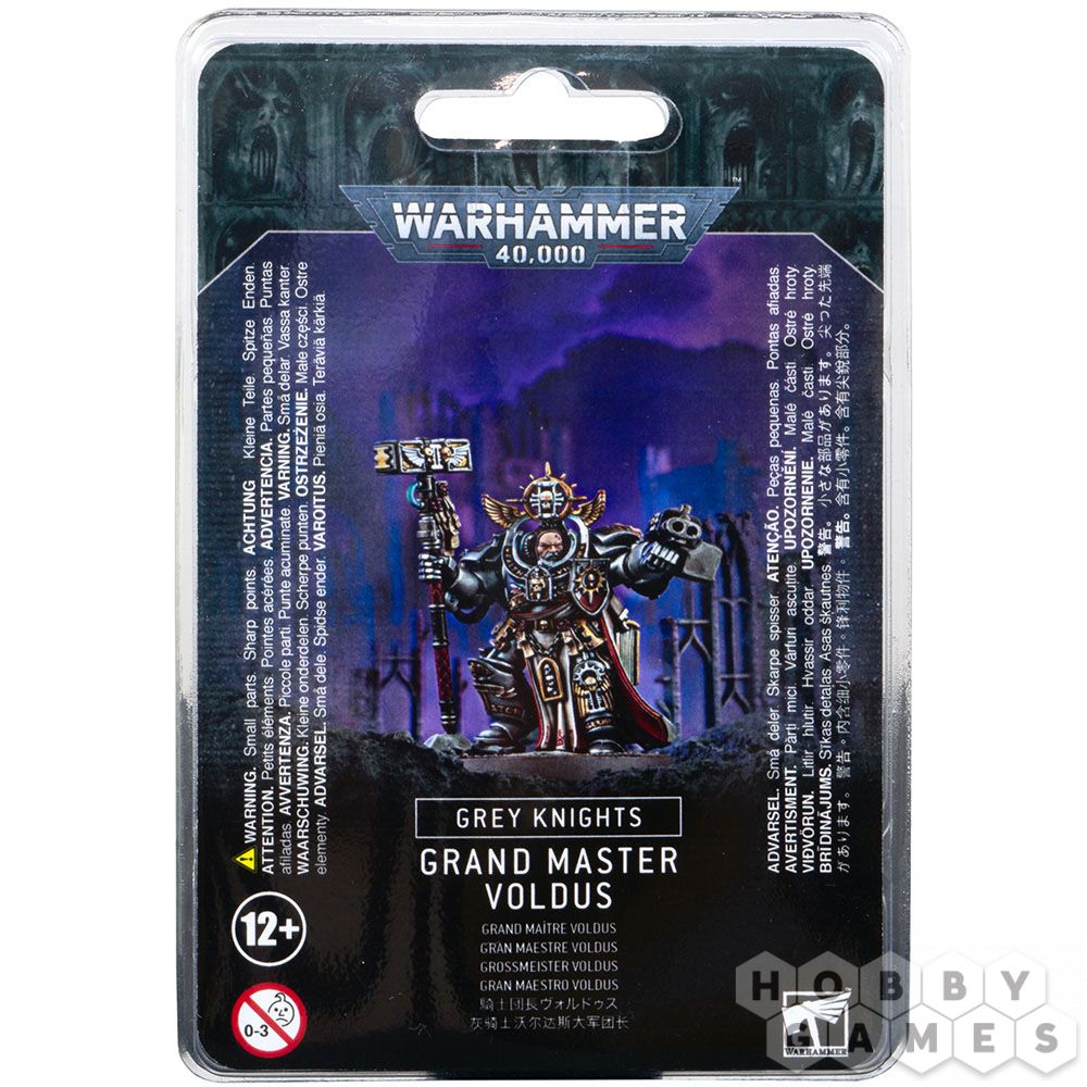 Grey Knights: Grand Master Voldus | Купить настольную игру в магазинах ...