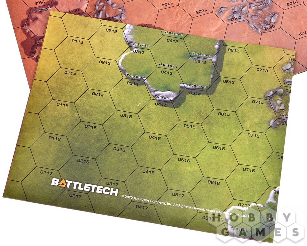 BattleTech: Вторжение Кланов