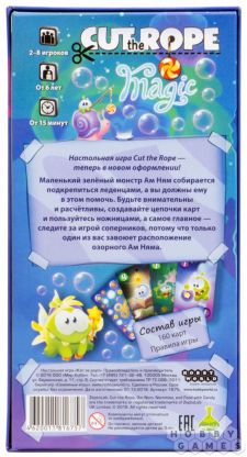 Купить Cut The Rope (издание Magic) в магазине Hobby Games