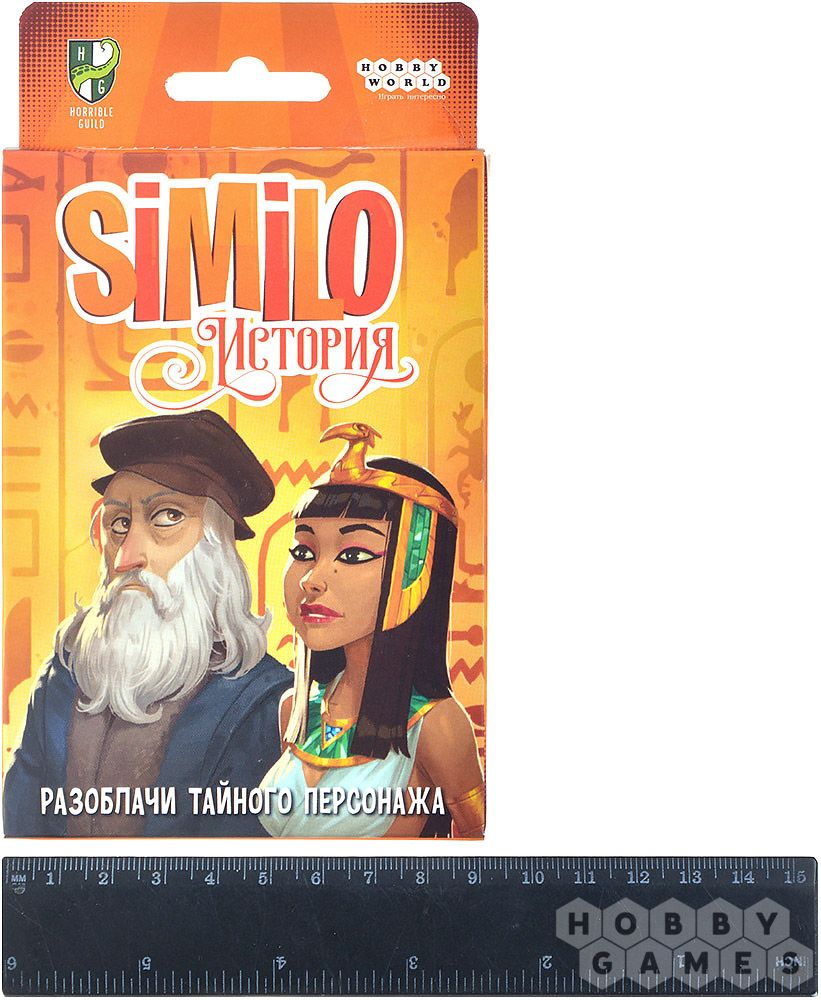 Similo: История