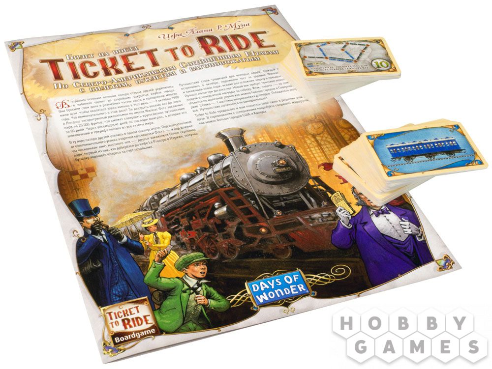 Ticket to Ride: Америка | Купить настольную игру в магазинах Hobby Games
