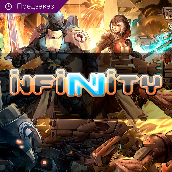 Открыт предзаказ на Infinity! | Интернет-магазин настольных игр Hobby ...