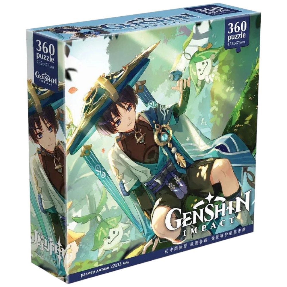 Купить Пазл 'Genshin Impact: Странник' в магазине Hobby Games