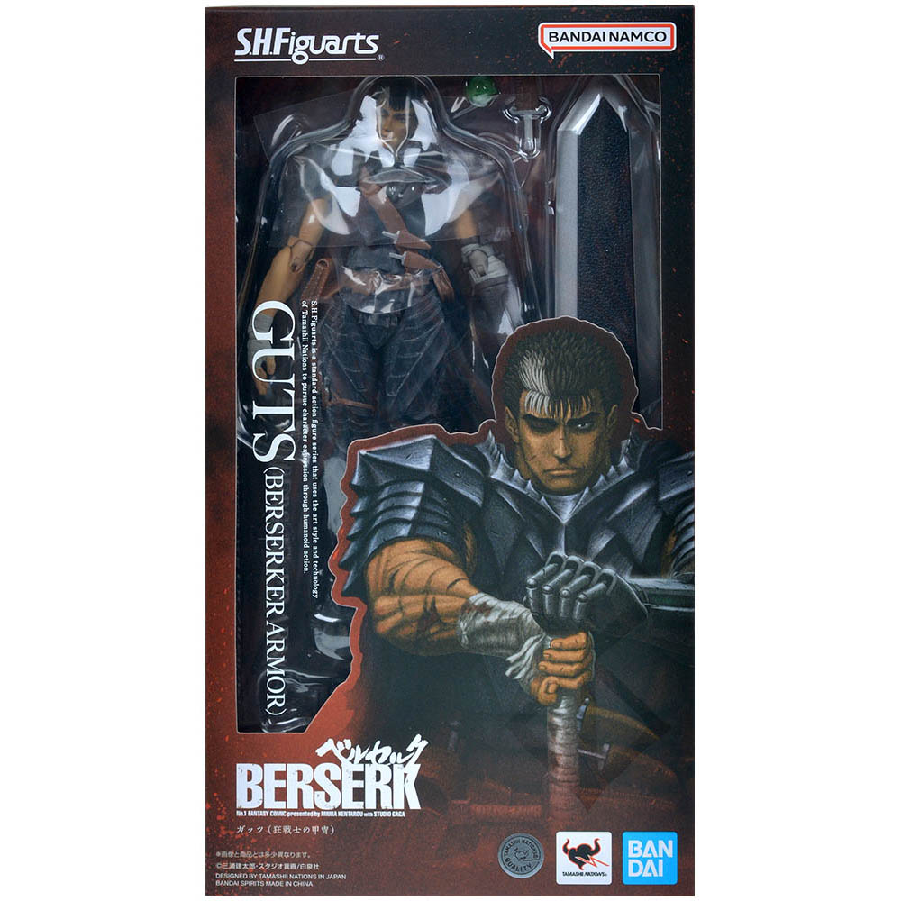 Купить Фигурка S.H.Figuarts. Berserk: Guts (Berserker Armor) в магазине ...
