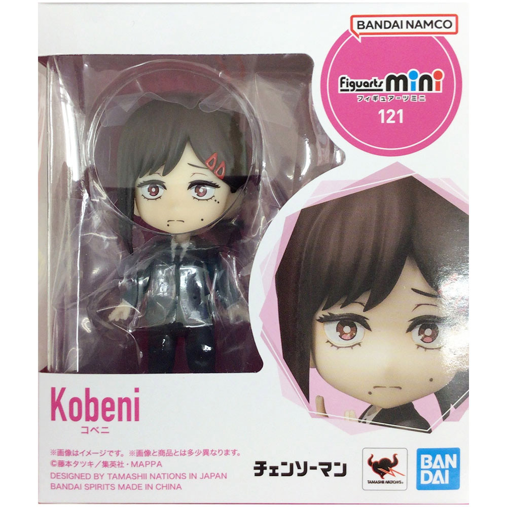 Купить Фигурка Figuarts Mini. Chainsaw Man: Kobeni в магазине Hobby Games