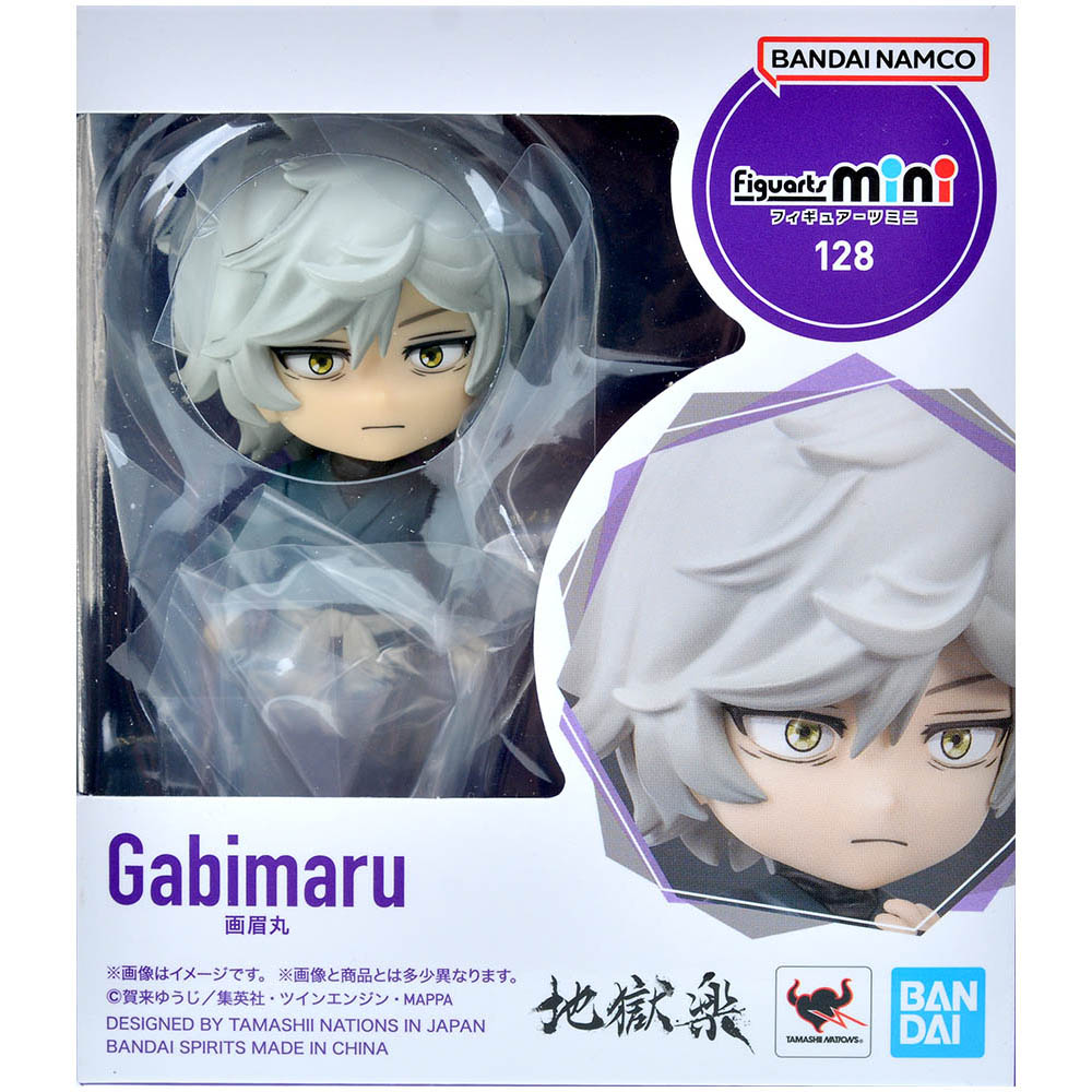 Купить Фигурка Figuarts mini. Jigokuraku: Gabimaru в магазине Hobby Games