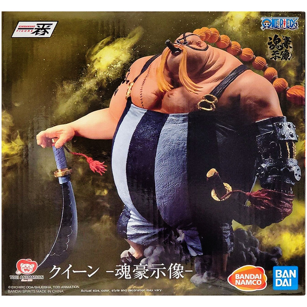 Купить Фигурка Ichibansho. One Piece: Queen в магазине Hobby Games