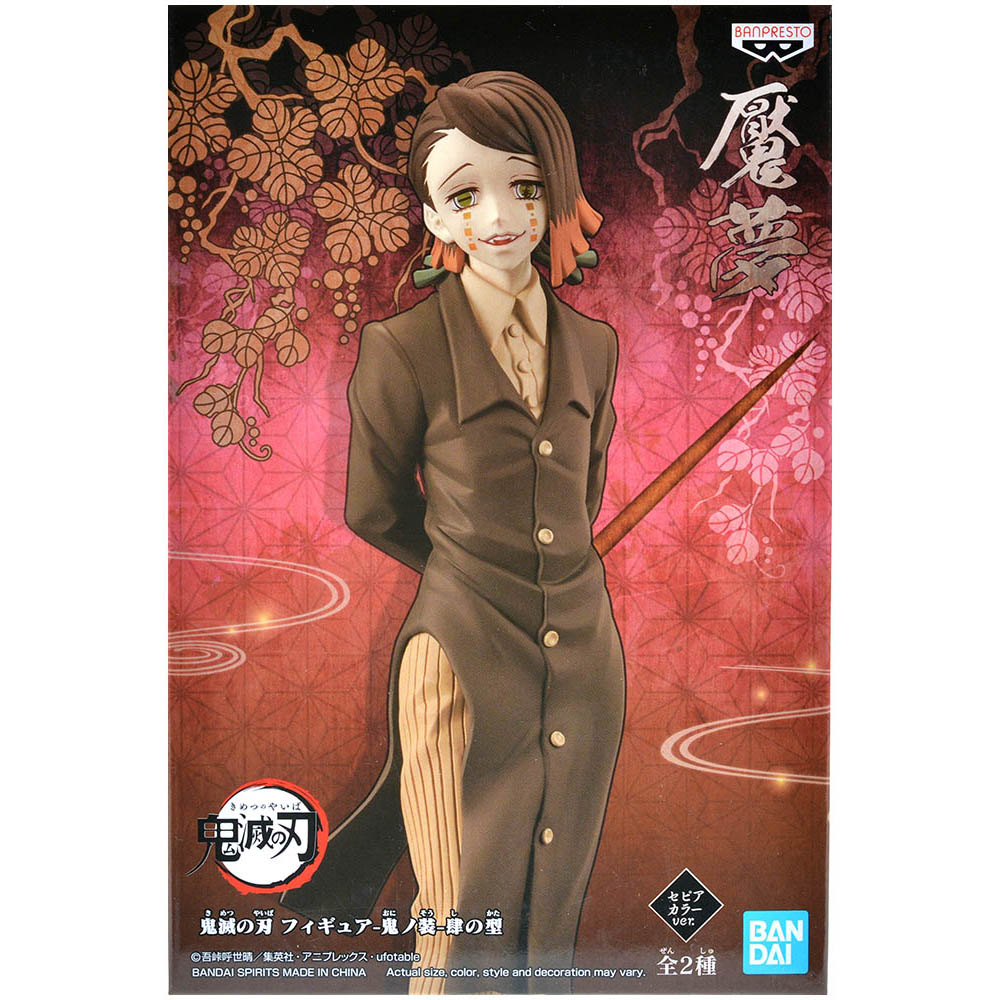 Фигурка Demon Slayer: Enmu (Version A) | Купить настольную игру в ...