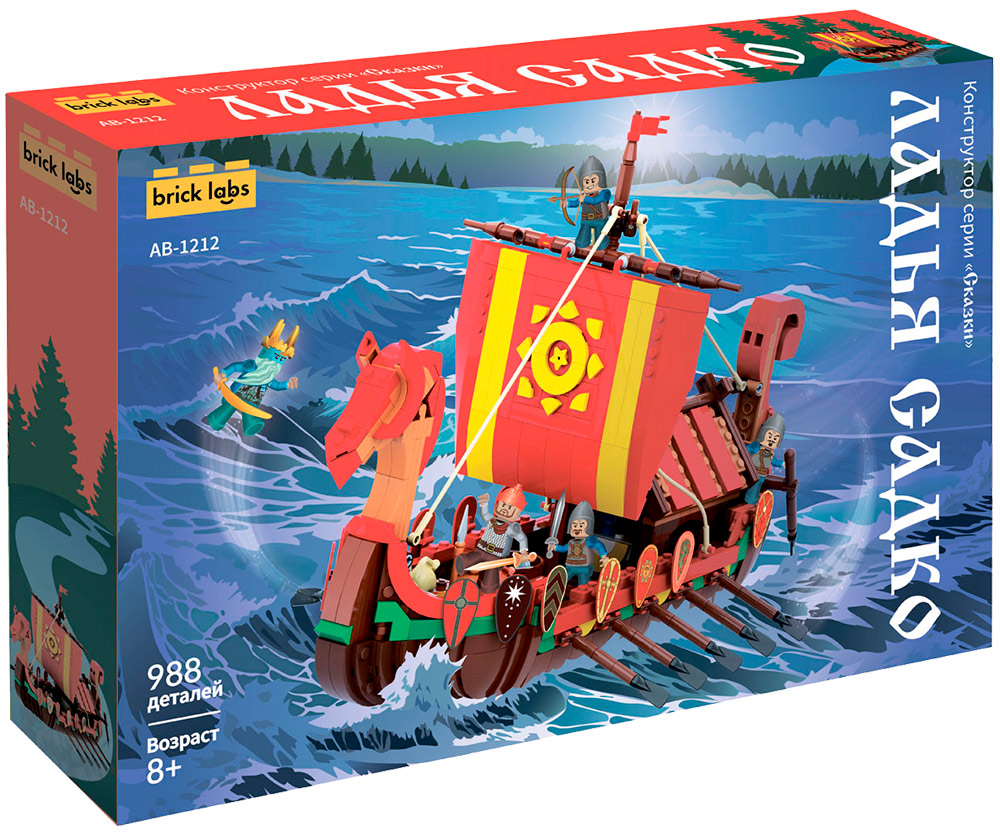 Конструктор Brick Labs: Ладья Садко | Купить настольную игру в ...