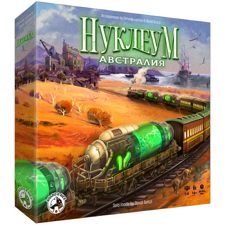 Купить Нуклеум: Австралия в магазине Hobby Games