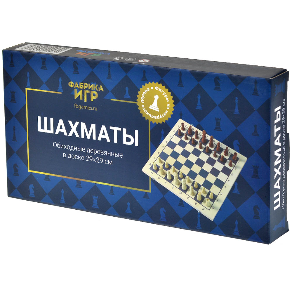 Купить Шахматы обиходные в доске (290x290x17) в магазине Hobby Games
