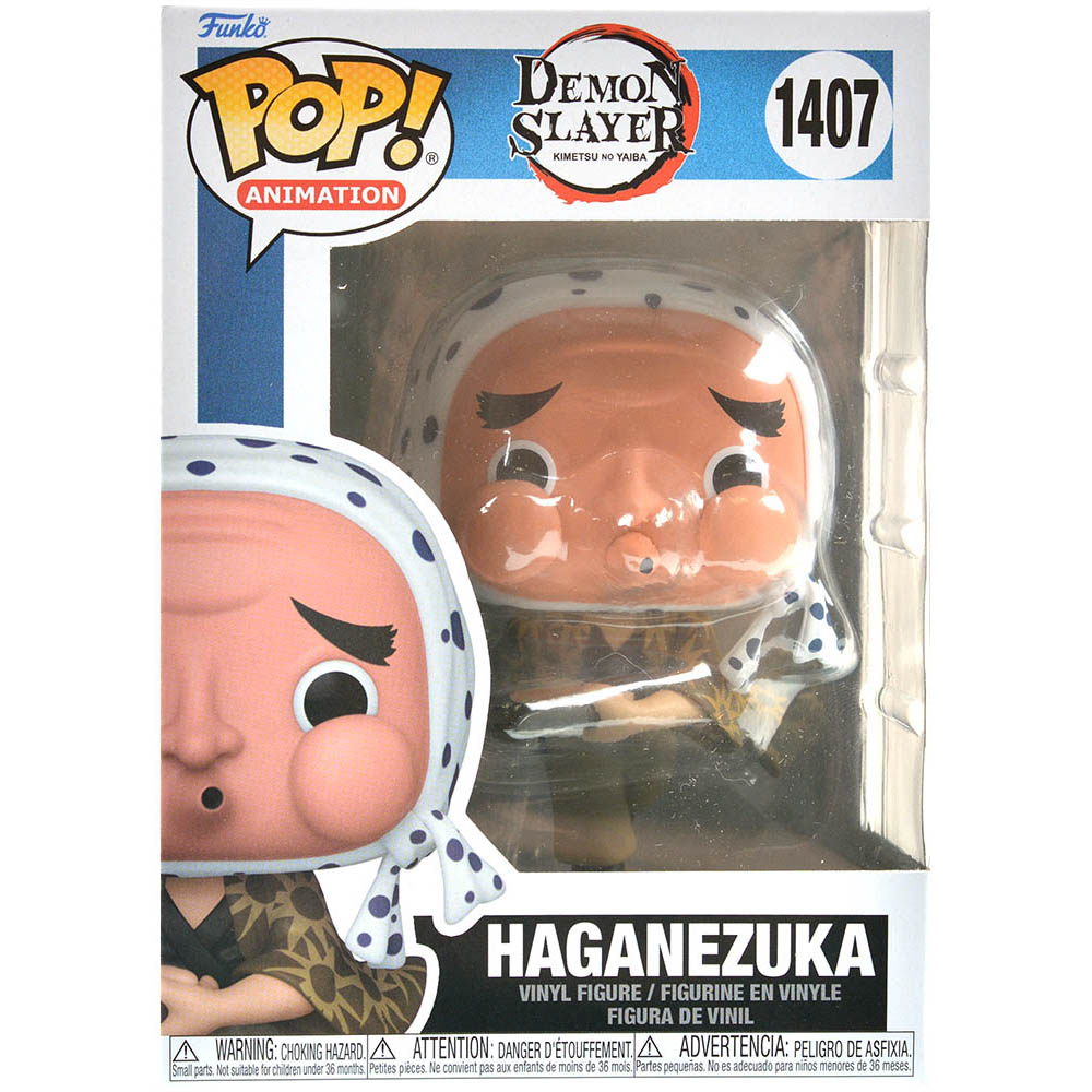 Фигурка Funko POP! Animation. Demon Slayer: Haganezuka 1407