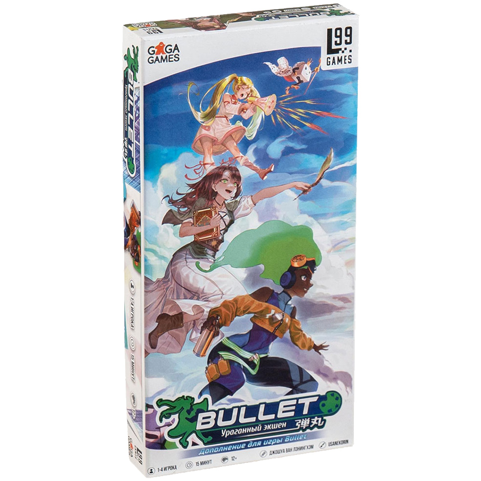 Купить Bullet: Palette в магазине Hobby Games