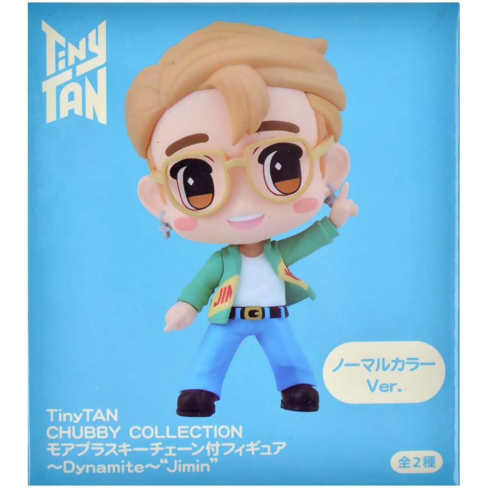 Фигурка-брелок Sega. Chubby Collection. TinyTAN. BTS: Jimin