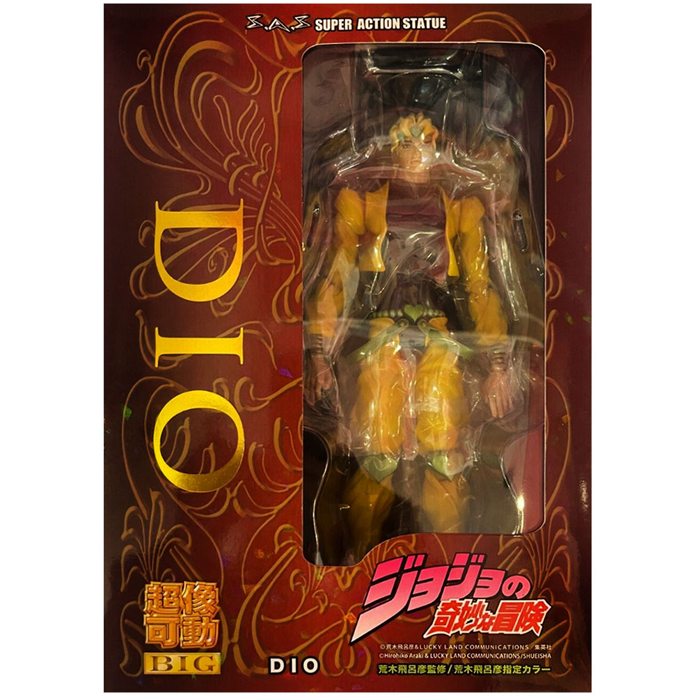 Купить Фигурка Chozokado. JoJo's Bizarre Adventure: Big Dio в магазине ...