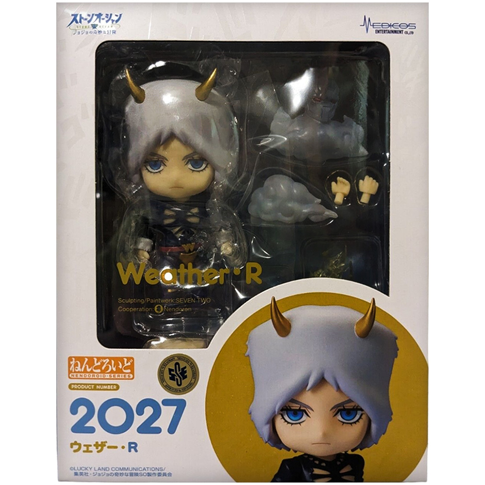 Купить Фигурка Nendoroid. JoJo's Bizarre Adventure: Stone Ocean ...