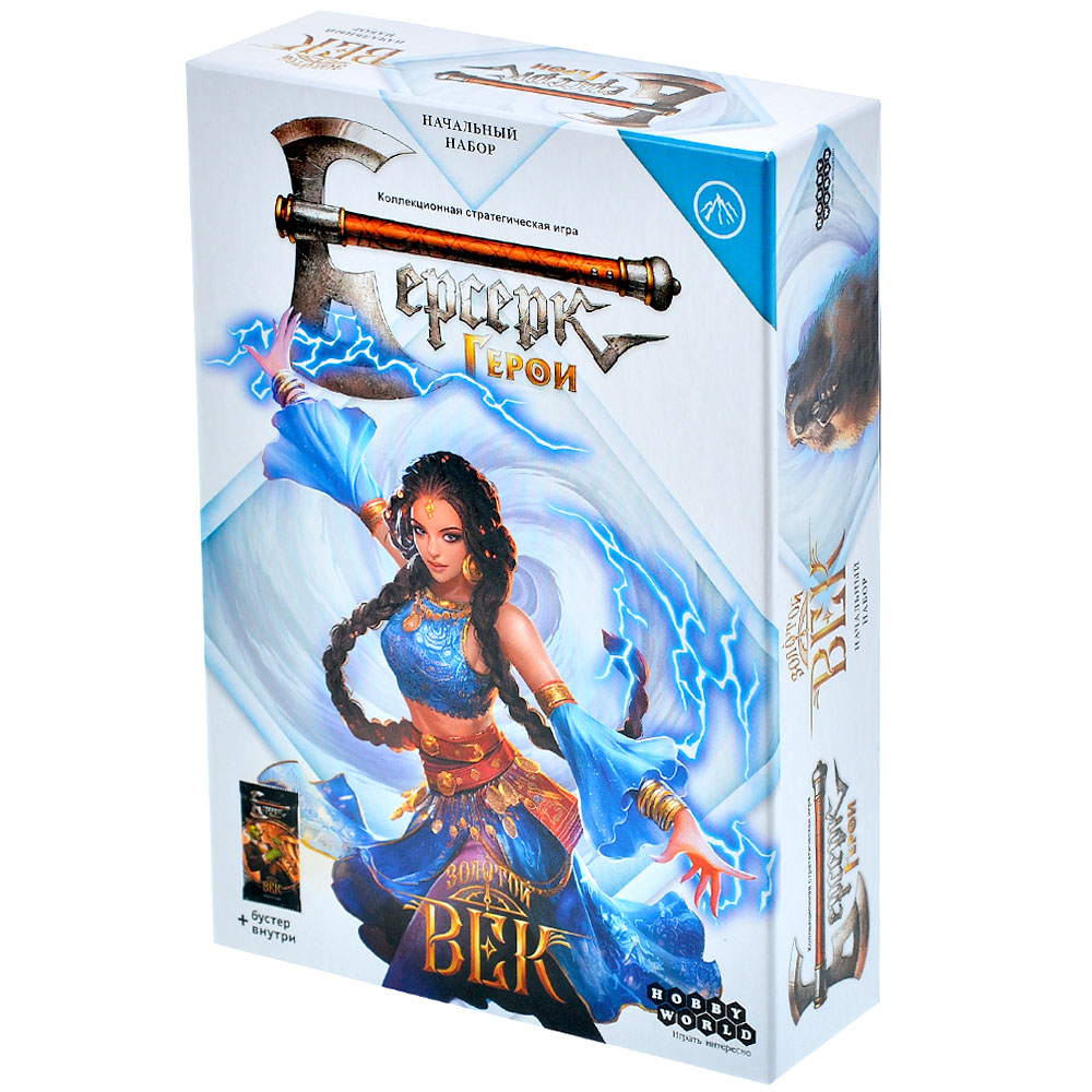 Купить Берсерк. Герои: Золотой век. Стартовый набор 'Ниара' в магазине Hobby Games