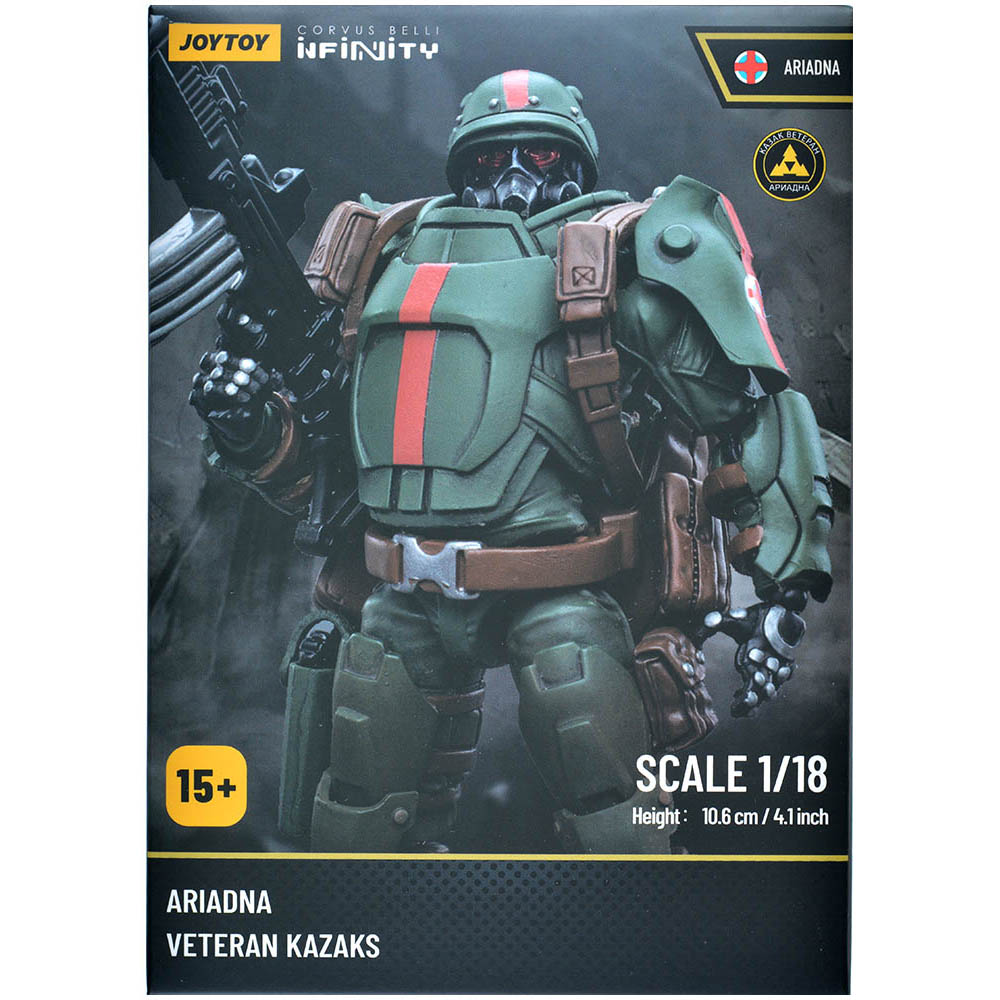 Фигурка JoyToy. Infinity: Ariadna Veteran Kazaks | Купить настольную ...