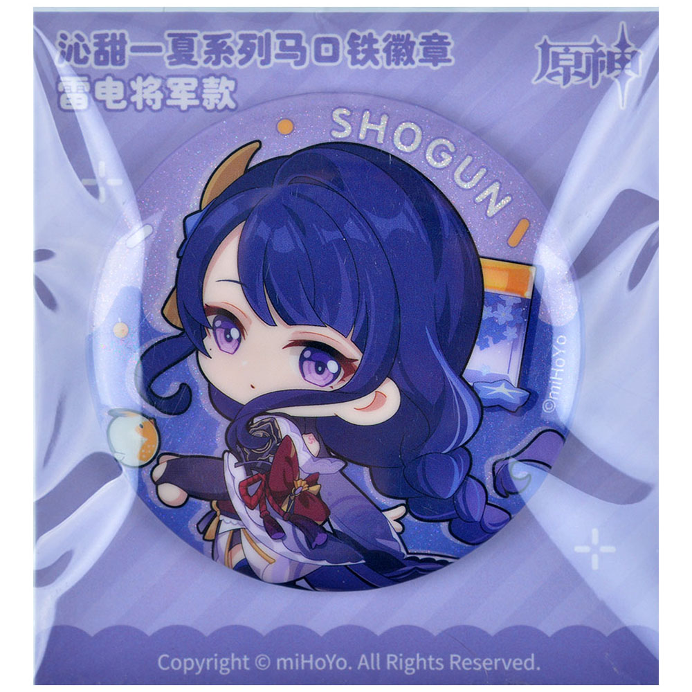 Значок Genshin Impact. A Sweet Summer Series: Raiden Shogun