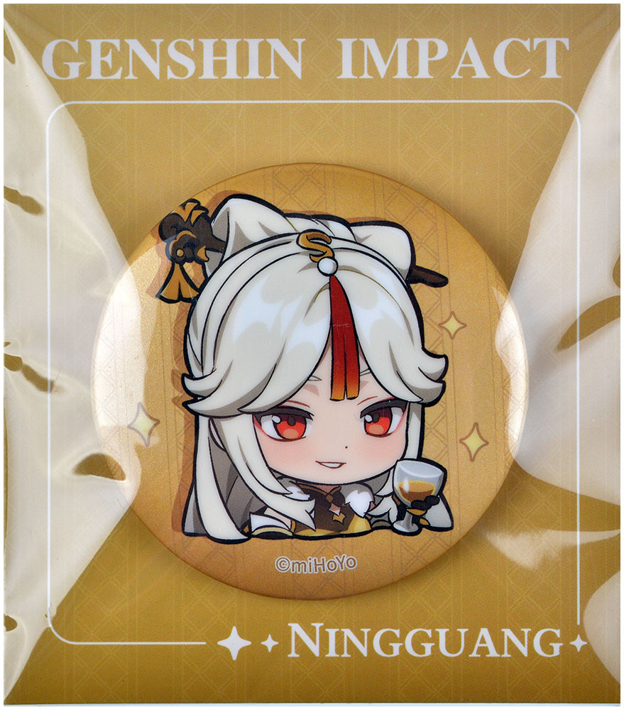 Купить Значок Genshin Impact. Chibi Expressions: Ningguang в магазине ...
