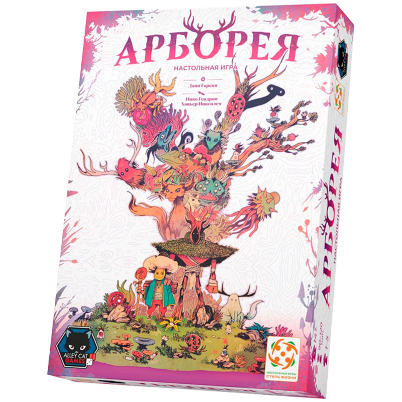Купить Арборея в магазине Hobby Games