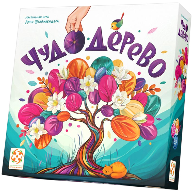 Чудо-дерево | Купить настольную игру в магазинах Hobby Games