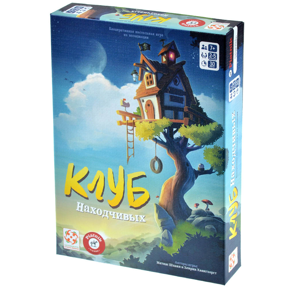 Клуб находчивых Купить настольную игру в магазинах Hobby Games