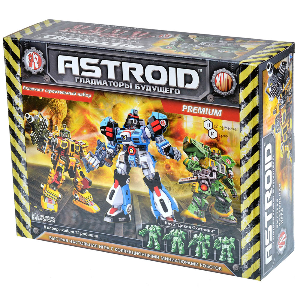 Astroid: Гладиаторы будущего. Premium набор | Купить настольную игру в ...