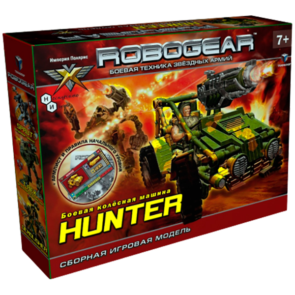 Купить Robogear: Hunter в магазине Hobby Games
