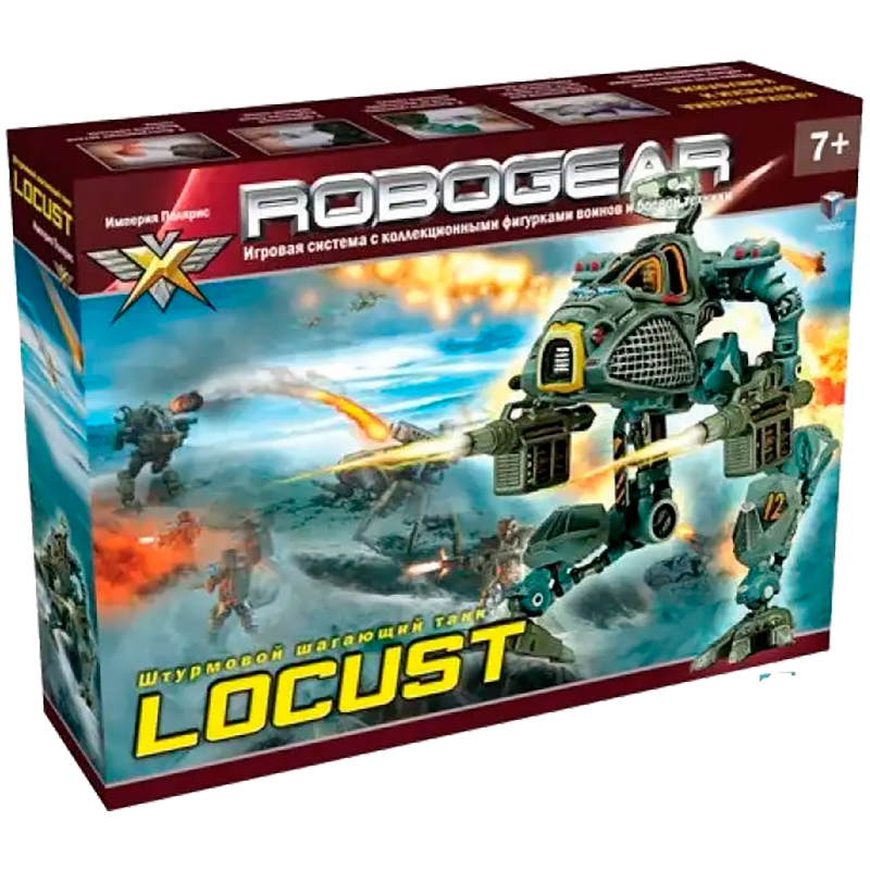 Купить Robogear: Locust в магазине Hobby Games
