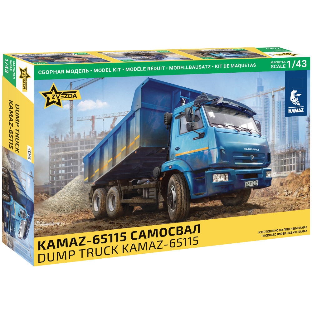 Купить Kamaz-65115 Самосвал (1:43) в магазине Hobby Games