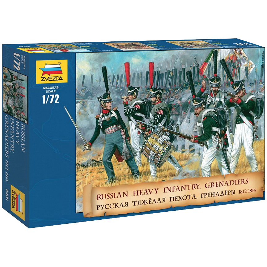 Купить Русская тяжёлая пехота. Гренадёры 1812-1814 (1:72) в магазине ...