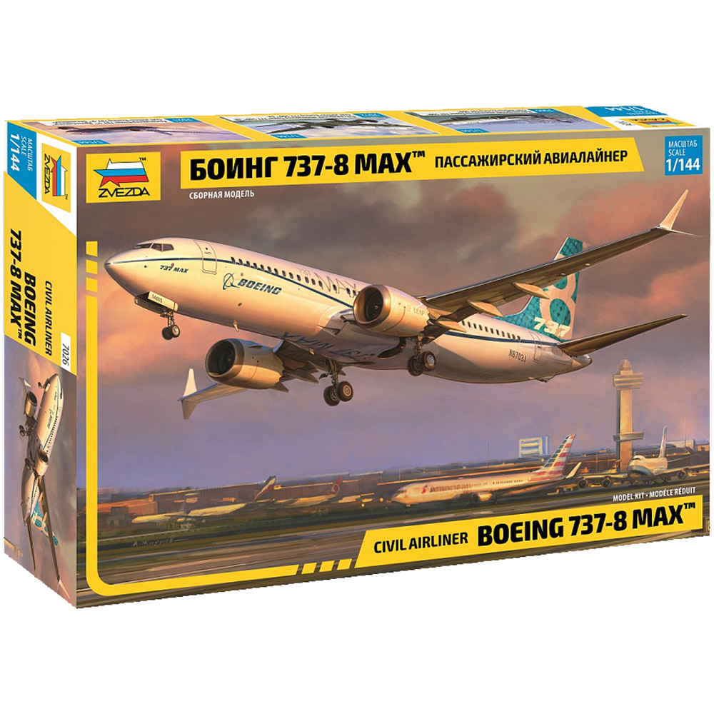 Купить Пассажирский авиалайнер Боинг-737-8 MAX в магазине Hobby Games