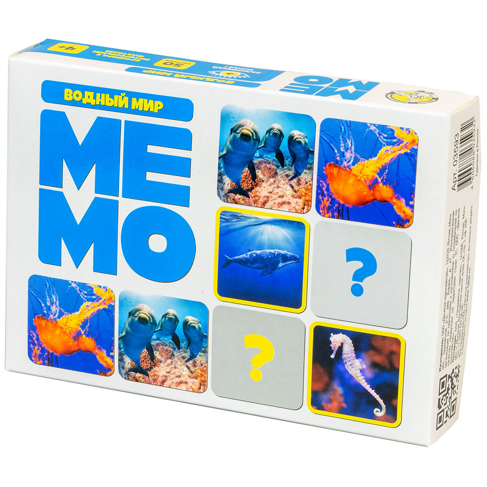 Мемо 'Водный мир' | Купить настольную игру в магазинах Hobby Games