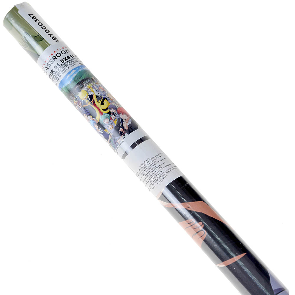 Постер Assassination Classroom: Groupe | Купить настольную игру в ...