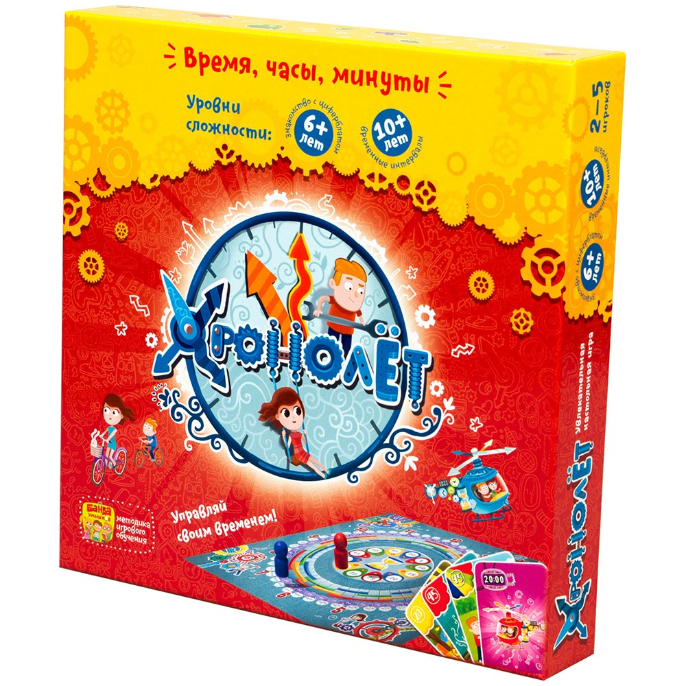 Правила игры Хронолёт | Купить настольную игру в магазинах Hobby Games | Настольная игра, купить ...