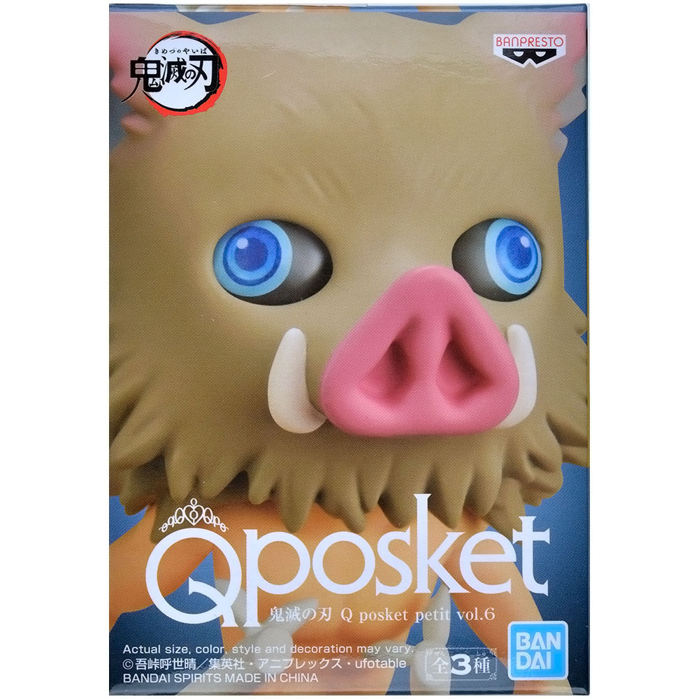 Купить Фигурка Q Posket. Demon Slayer: Inosuke Hashibira в магазине ...